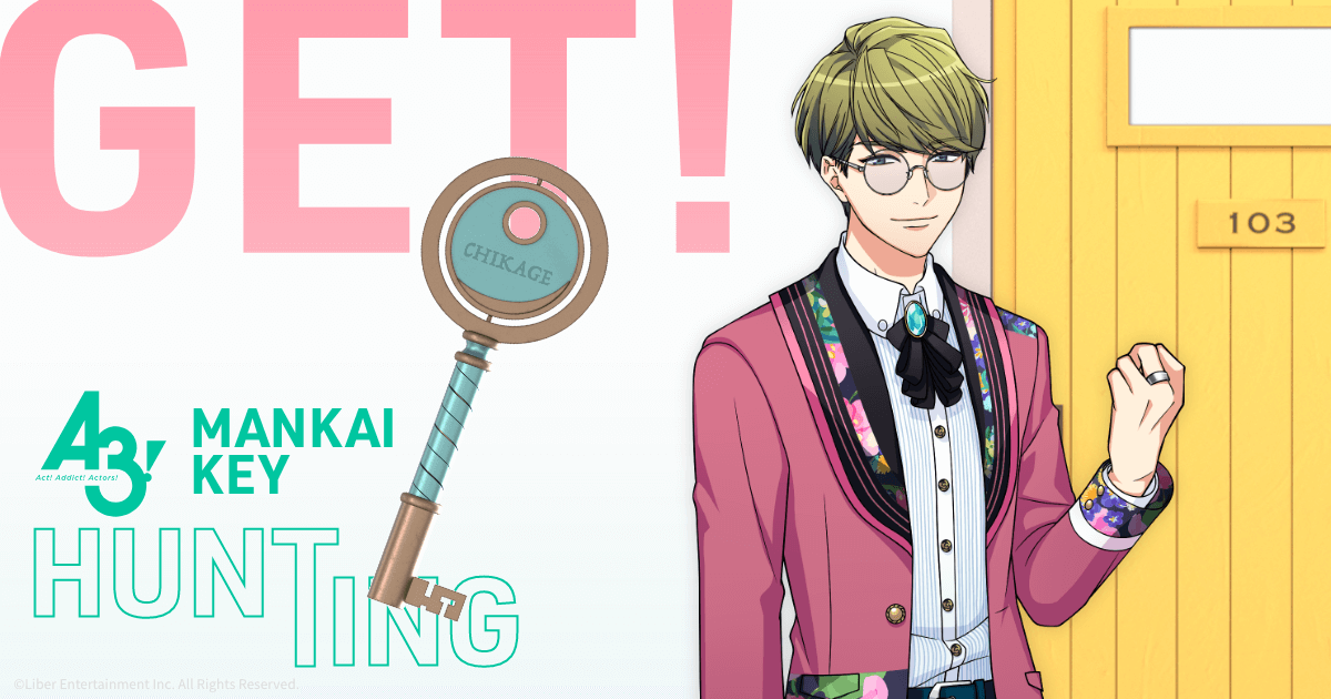 MANKAI KEY HUNTING｜『A3!』4周年特設サイト｜【公式】A3！（エースリー）